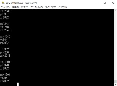 Microbitでpython 加速度センサー Arduino Microbit M5stick勉強会の電録簿