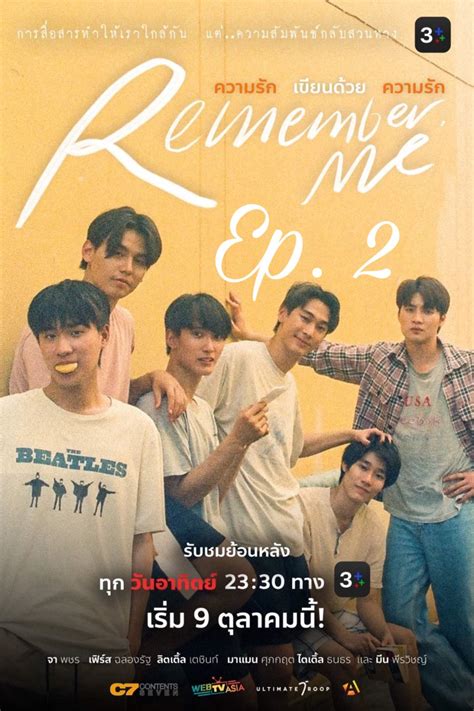 Remember Me Ep 2 Bl K Pop And Bl Drama Amino