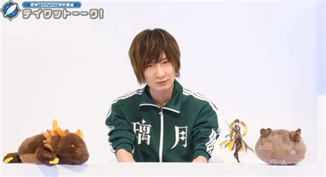 外服消息 这下精神璃月人了 178