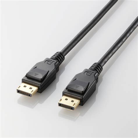 Displayport