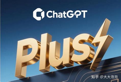 Chatgpt账号购买成品号chatgpt 40 Plus成品号购买指南 知乎