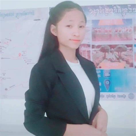 មករា ចិននីម