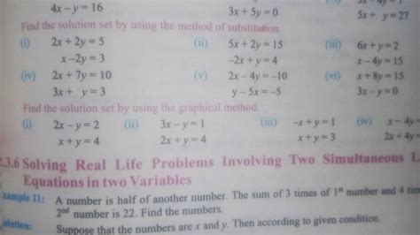 4x−y163x5y05xy27find The Solution Set By Using The Method Of Sub