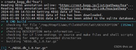 Kegg 数据库本地化及解决 Error While Rich Displaying An Object Error In Ans Ypos ＜ Repyes Lengthout