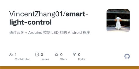 Github Vincentzhang Smart Light Control Arduino Led Android