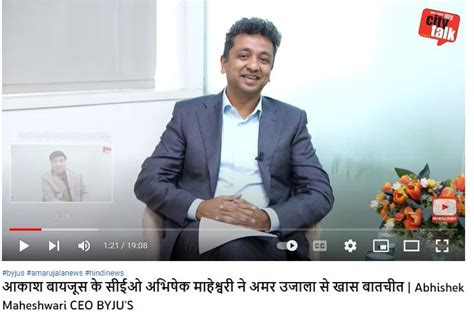 Akash Mahindrakar Posted On Linkedin