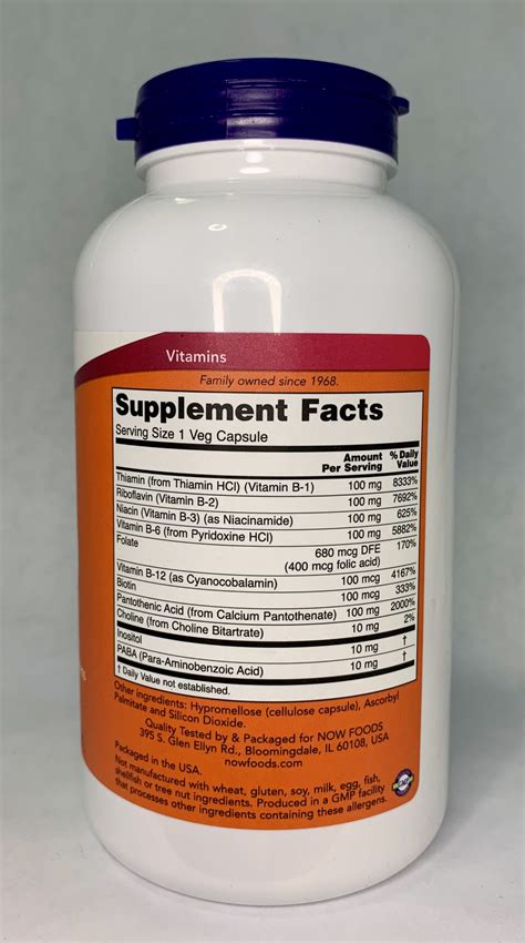 Now B-100 Vitamin 250 Veg Caps. – Fortitude