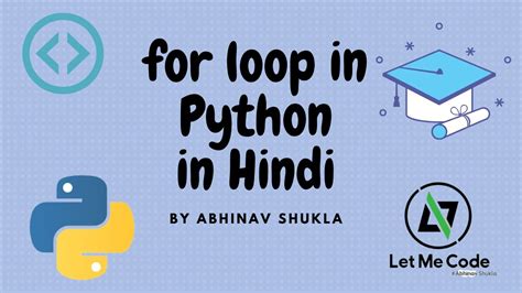 For Loop In Python In Hindi 2020 Full Python Tutorial In Hindi