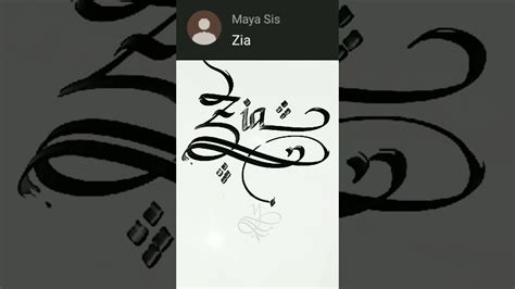 Kaligrafi Nama Zia Calligraphy Shorts Youtube