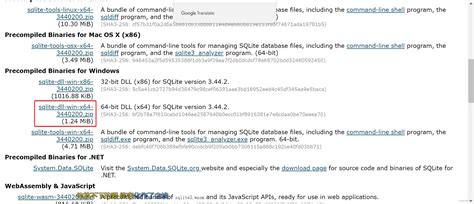 navicat内置sqlite3版本过低解决方案 为什么官网没有sqlite3 39 5版本 csdn博客