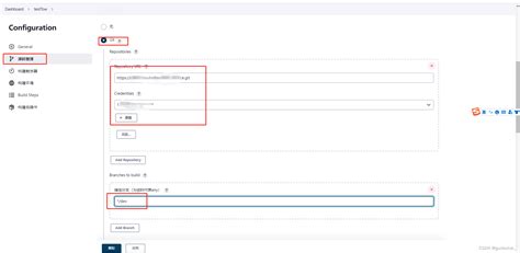 Jenkins编译打包及自动化部署jenkins打包发布部署 Csdn博客