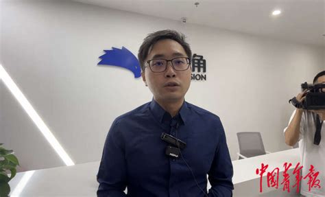 澳门青年在青岛创业：要影响更多港澳青年拥抱内地 极目新闻