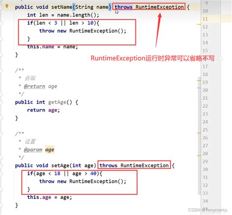 深入理解java异常处理机制 Csdn博客 深入理解java异常处理机制 Csdn博客