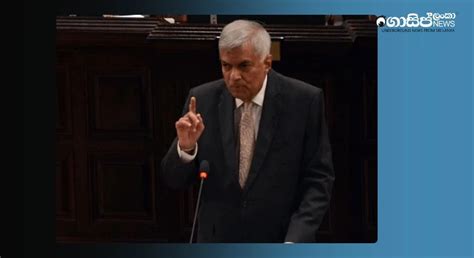 තීරණාත්මක අයවැය අද පාර්ලිමේන්තුවට