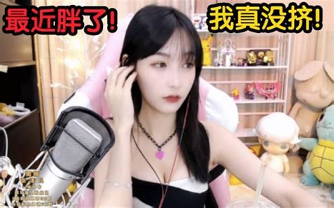 叶知秋 搜索 专找直播 虎牙直播