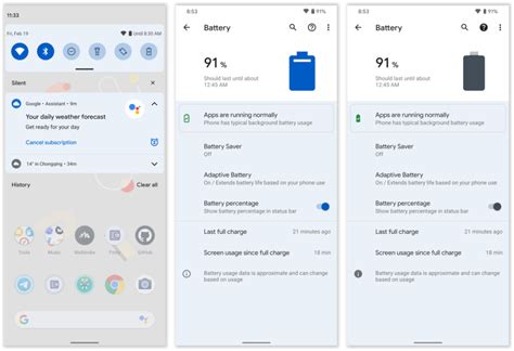 安卓12怎么本地升级 Vi安卓12升级机型 安卓3怎么升级 大山谷图库