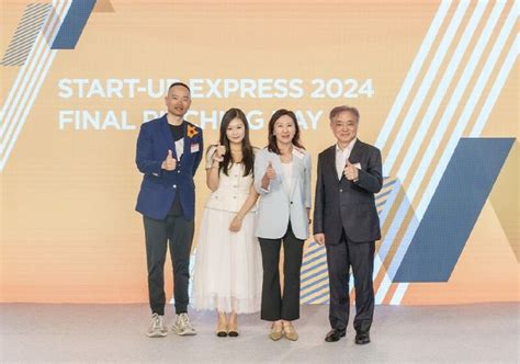 Startup Express International Hongkong Startup Techinnovation
