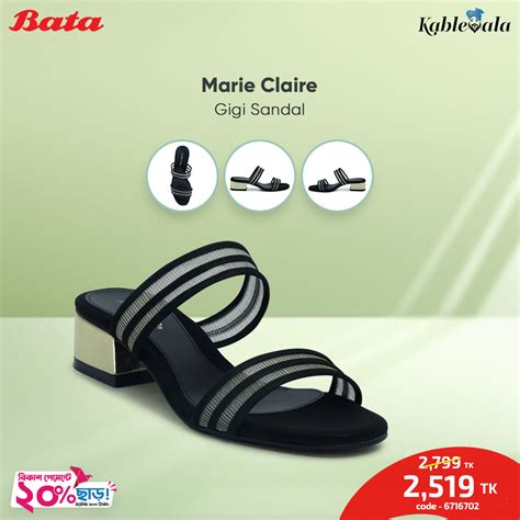 Bata Shoes Women Collection Batabd Bangladesh On Behance