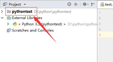 如何修改python的项目名 Python基础教程 如何修改python的项目名 Python基础教程