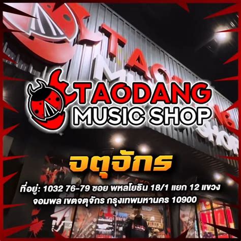 Voki A05de St2 สี Mahogany กีต้าร์โปร่งไฟฟ้า Voki A05d Eq Electric Acoustic Guitar ฟรีของแถม