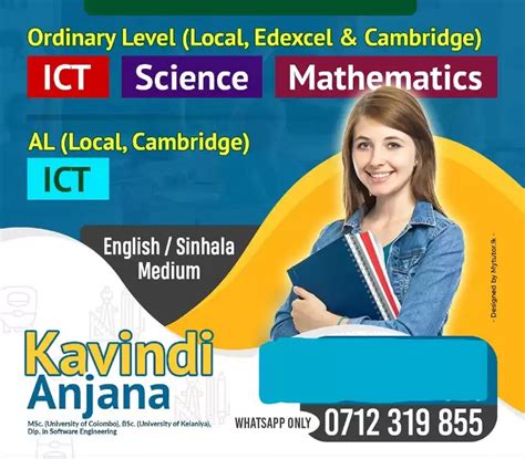 Grade 6 11 O L Science Maths Ict Physics Biology Chemistry English Sinhala Medium