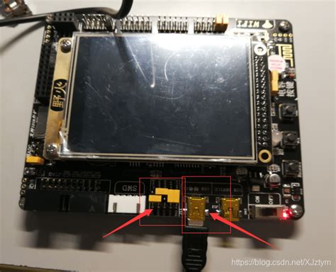 Arduino下的stm32的串口通信arduino Stm32 串口 Csdn博客