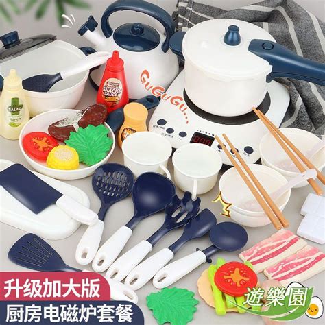 兒童仿真廚房廚具女孩做飯過家家男童電磁爐鍋碗餐具玩具2 3 6歲 家家酒玩具 兒童玩具 幼兒 兒童生日禮物 益智玩具 小 蝦皮購物