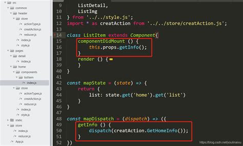 React中异步获取数据react 异步请求如何获取结果 Csdn博客