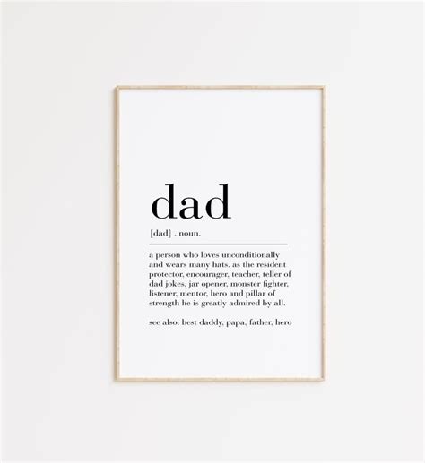 Dad Definition Print Dad Ts Dad Definition Poster Fathers Day