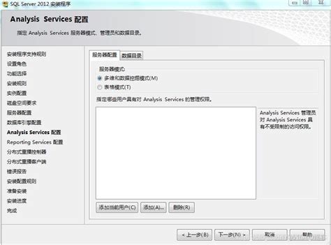 sql server官网能下载历史版本吗 sql server在哪下载 mob6454cc6dcf7f的技术博客 51cto博客