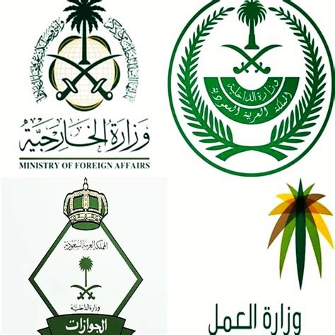 فهد نواف الشمري Tabuk