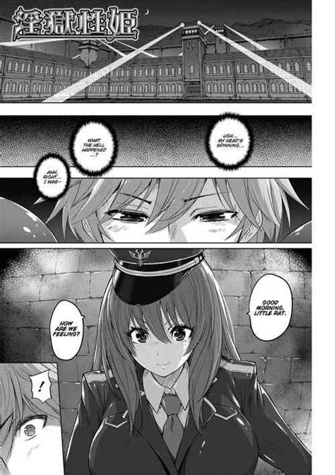 Pantsu Labo Complete 胖次实验室 正篇加笔【精神胡萝卜尚西·尚特耐脑控汉化】 Nhentai Hentai Doujinshi And Manga