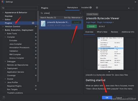 【工具栏】jclasslib 插件的安装和使用 【工具栏】jclasslib 插件的安装和使用