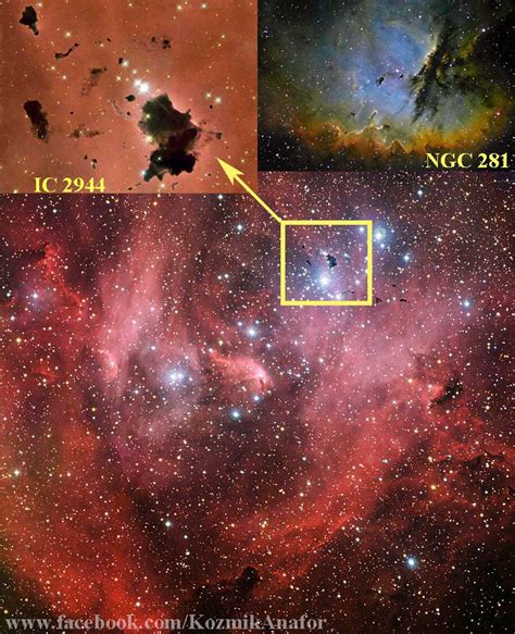Bok Küreleri Bart Damlacığı • Kozmik Anafor Türkiyenin Astronomi