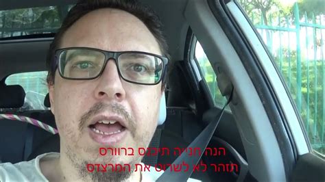 אבא קריר אשכרה יצא מהבית באמא שלי לא משקר כנסו תראו Youtube