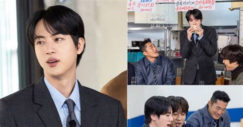 Bts 진 핸썸가이즈 만큼 마음 편한 곳 없어”