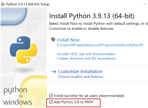 python 环境安装 这才是世界 博客园