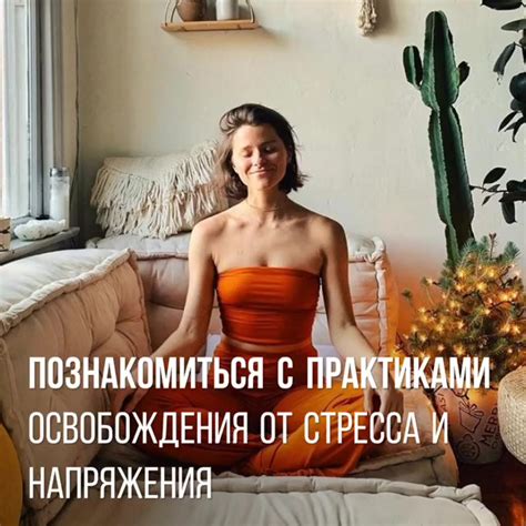 Видео от Ирины Еременко — Видео от Ирины Еременко ВКонтакте