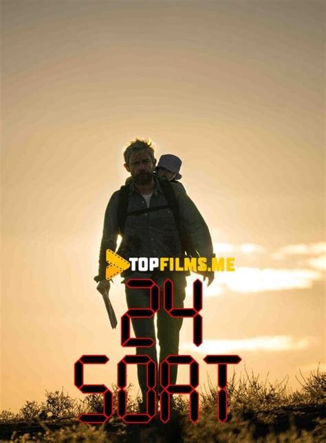 Qo‘rqinchli Filmlar O‘zbek Tilida Eng Dahshatli Kinolar Uzmovi