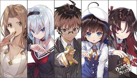 小学生キャラが大活躍のアニメ10選！【天才キッズに大人もタジタジ！？】 Ciatr[シアター]