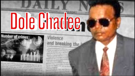 The Lessons Dole Chady Learnt Why Not To Do Crime In Trinidad Youtube