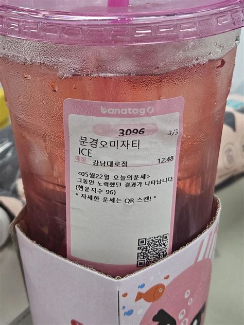 “매니저님 첫인상이 너무 차가워서 말 걸기가 어려웠어요” Junsoo Kim