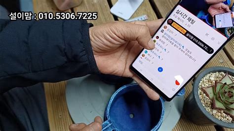 창전문설이네다육예쁘고멋진창다육 판매💝💖💗💞💕 Youtube