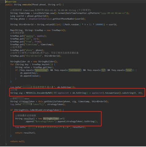 项目api接口鉴权流程总结 Justjavait 博客园 项目api接口鉴权流程总结 Justjavait 博客园