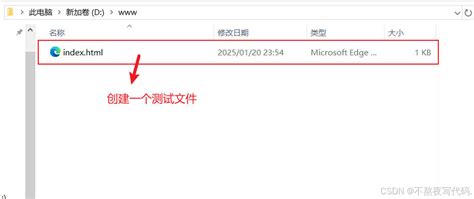 使用 vscode apache php 快速搭建php开发环境（php开发环境搭建） vscode配置php开发环境 csdn博客