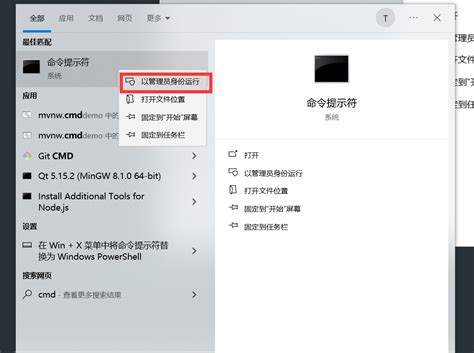 Mysql启动报错：本地计算机上的mysql服务启动后停止某些服务在未由其他服务或程序使用时将自动停止 Csdn博客