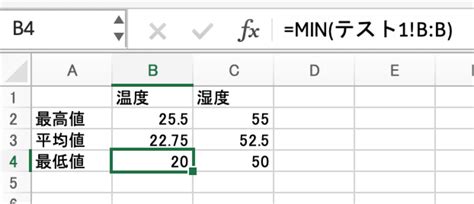 Openpyxlを使ってpythonでエクセルファイルを作成する Developersio
