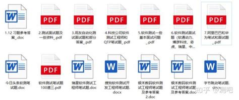 探索java中如何执行python脚本 知乎