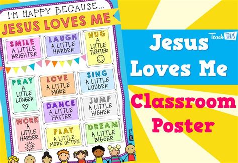 Jesus Loves Me Poster Jesus Loves Jesus Loves Me Jesus