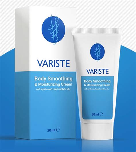 Variste Th คือยาอะไร ดีไหม ราคาเท่าไหร่ ซื้อที่ไหน รีวิว Pantip มี อย